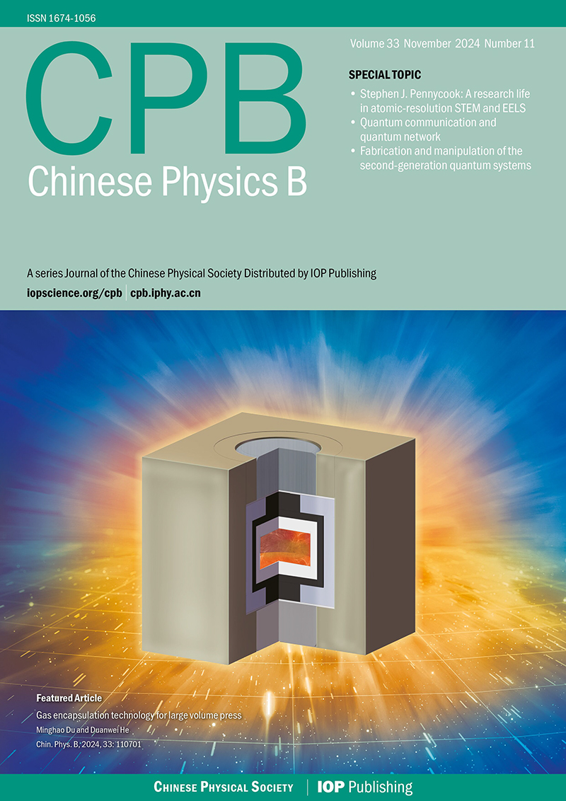 Computational Temporal Ghost Imaging Based On Complementary Modulation